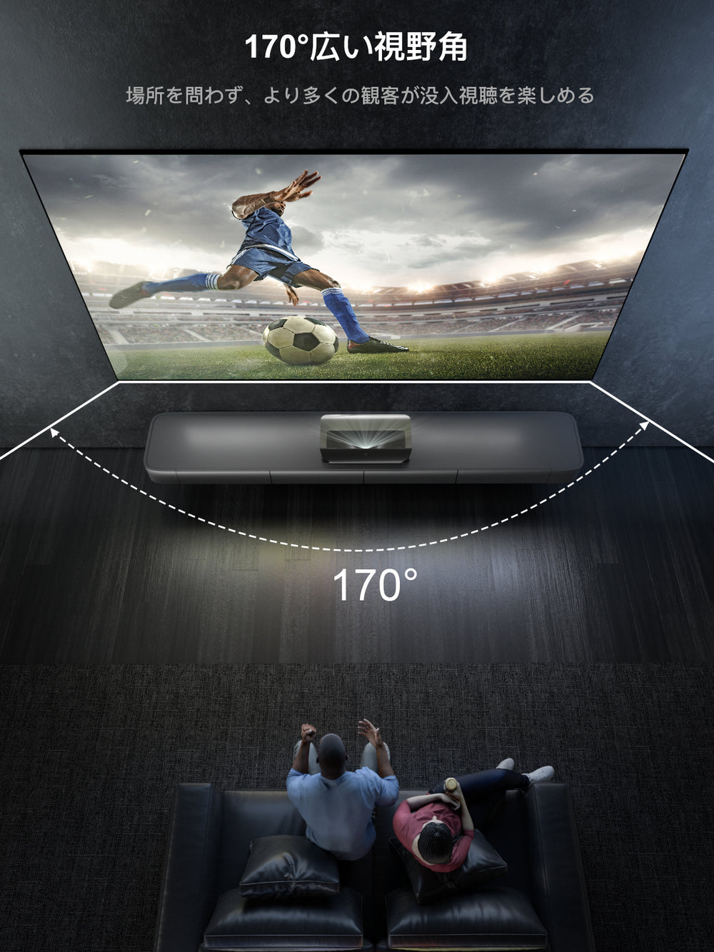 Matte White Screen | Perfect White Display for Projector by AWOL Vision